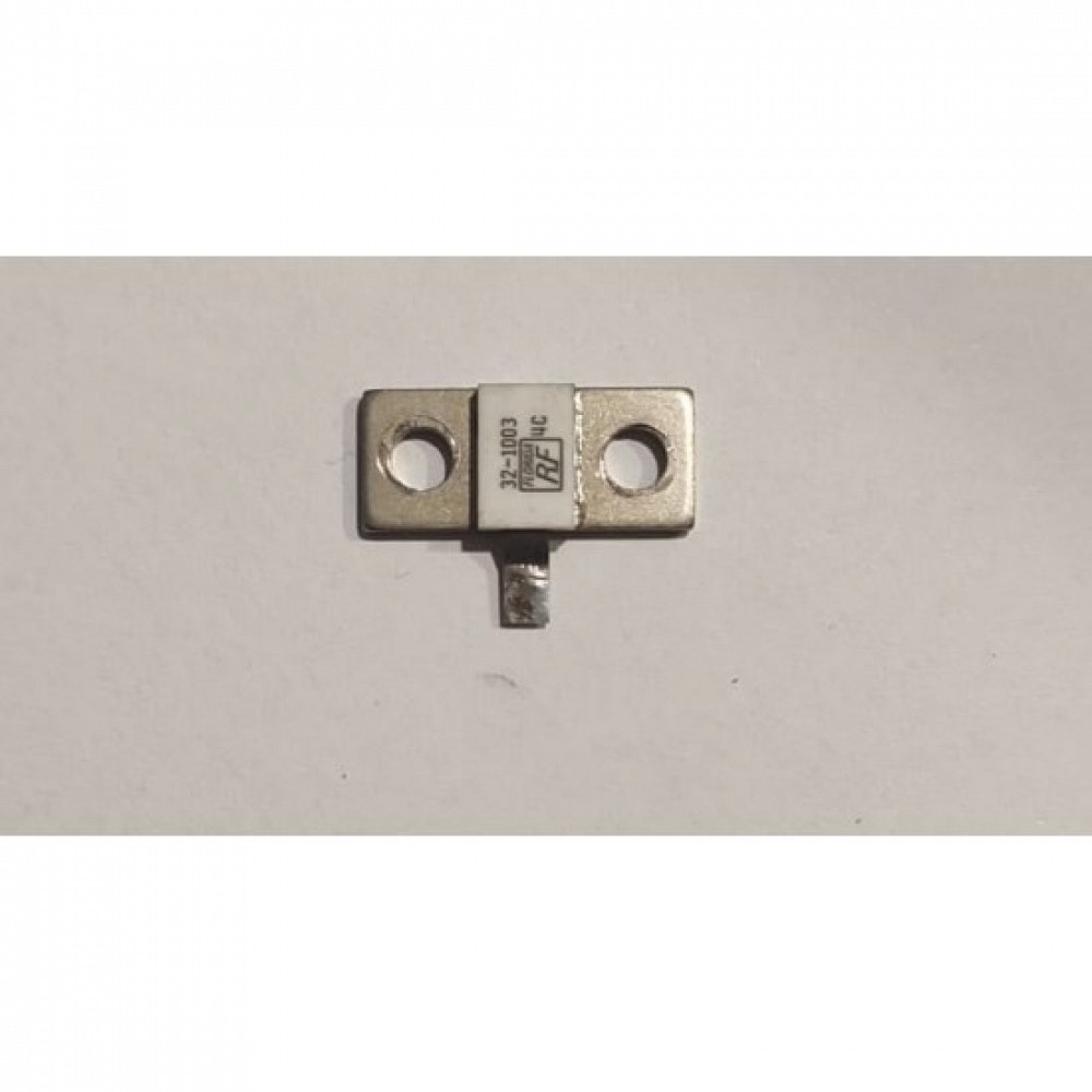 50 Ohm / 150 W RF Termination - Products - ONAIR